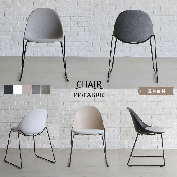 サイズ ホワイト/ベージュ/ブラック本体：幅54.0 × 奥行54.0 × 高さ78.0cm 座面高：48.0cmサイズ グレー/ダークグレー本体：幅54.0 × 奥行55.0 × 高さ79.0cm 座面高：46.5cm商品重量約6.55k...