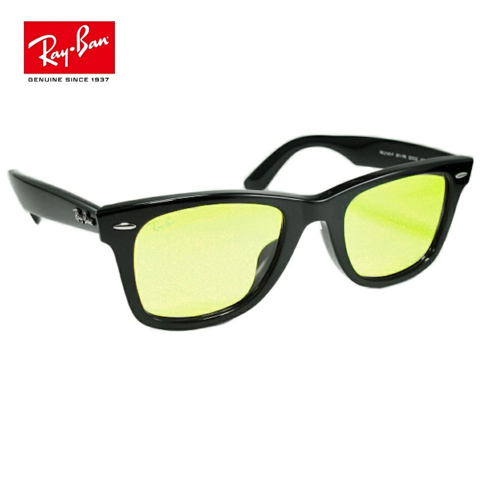 95rb2140f-901-r6-6.jpg 95rb2140f-901-r6-6.jpg