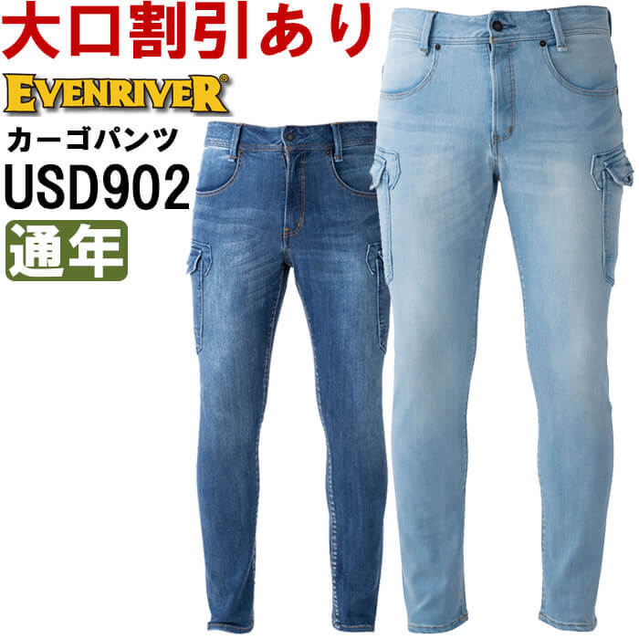 ※沖縄・離島・一部地域への配送は、9,800円(税込)以上で送料無料となります。 別サイズ表（違うサイズをご希望の方はこちらからお選びください）※サイズによって価格が異なります。 　■S(74cm)-4L(95cm)　　■5L(100cm)...