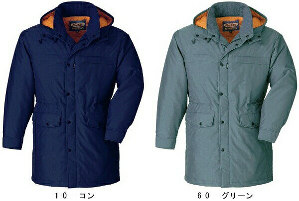 ※沖縄・離島・一部地域への配送は、9,800円(税込)以上で送料無料となります。機能説明 制電気帯電防止機能、優れた撥水性を兼ね備えた高性能な一着。 スペック メーカー ジーベック（XEBEC） 品番/シリーズ 756/755シリーズ シー...