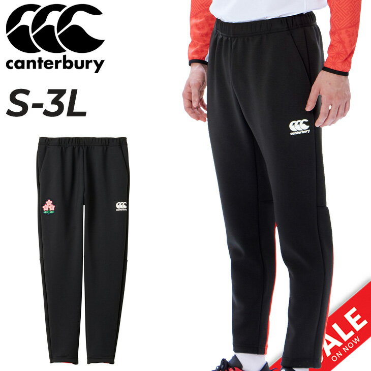 ◆ 商品詳細情報 ◆ ブランド カンタベリー canterbury 商品番号 RW13706JP カラー (19)ブラック サイズ Sサイズ Mサイズ Lサイズ XLサイズ 3Lサイズ 素材 ポリエステル92％　ポリウレタン8％ 原産国 中...