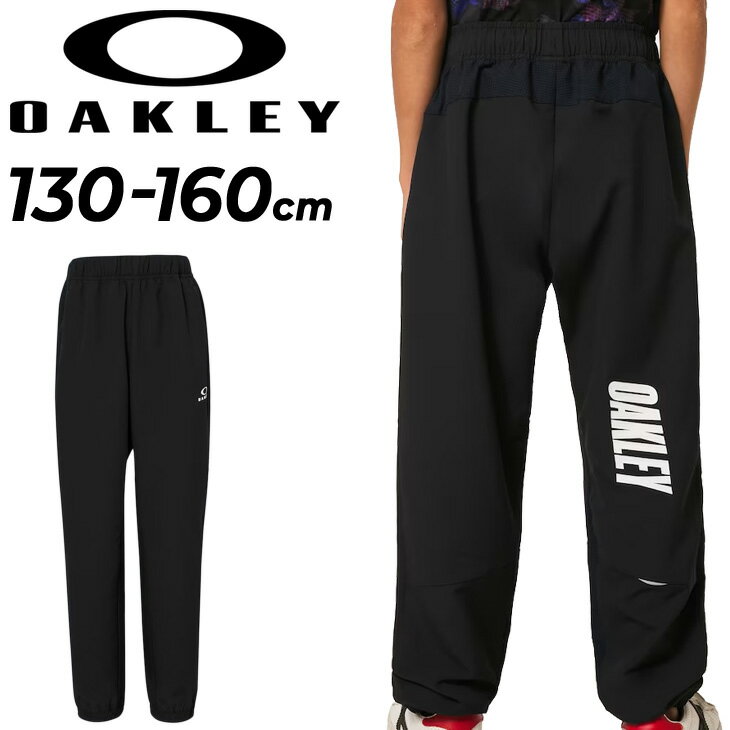 ◆ 商品詳細情報 ◆ ブランド オークリー OAKLEY 商品番号 FOA405073 カラー (02E)ブラックアウト サイズ XSサイズ(日本サイズ130cm相当) Sサイズ(日本サイズ140cm相当) Mサイズ(日本サイズ150cm相...