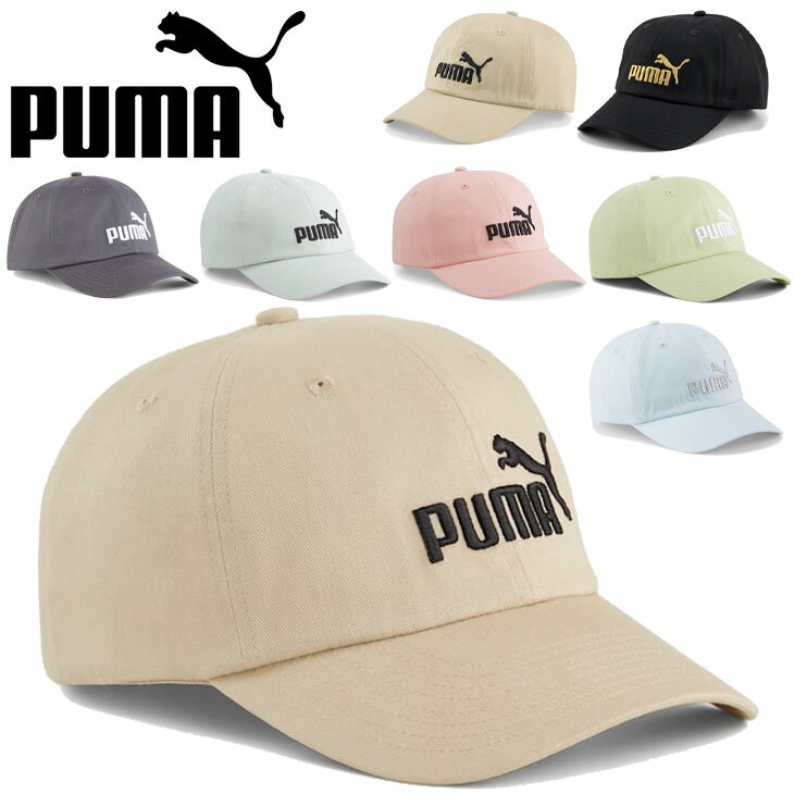 ◆ 商品詳細情報 ◆ ブランド プーマ PUMA 商品番号 024357- カラー (01)プーマブラック/ゴールドナンバーワンロゴ (02)グラノーラ (11)グリーンフォッグ (12)ピーチスムージー/TBD (13)アイシーブルー/シ...