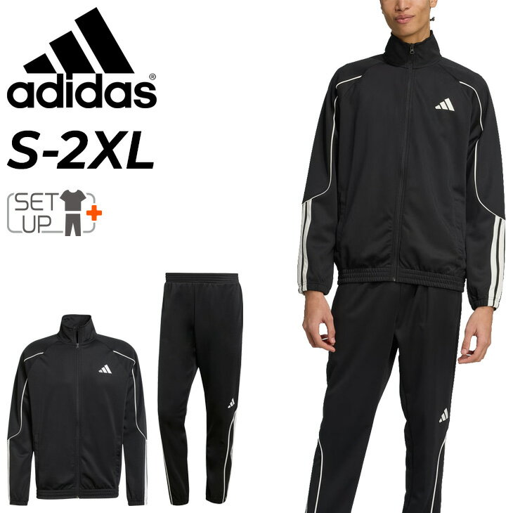 ◆ 商品詳細情報 ◆ ブランド アディダス adidas 商品番号 KLG53 カラー (JN1817)ブラック/オフホワイト サイズ Sサイズ Mサイズ Lサイズ XLサイズ 2XLサイズ 素材 リサイクルポリエステル100%（ダブルニッ...