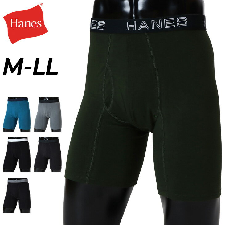 ◆ 商品詳細情報 ◆ ブランド ヘインズ Hanes 商品番号 HM6ED101 カラー (050)ミディアムグレー (087)ブラックXホワイト (090)ブラック (093)ブラックXチャコール (325)アクアブルー (651)ディー...