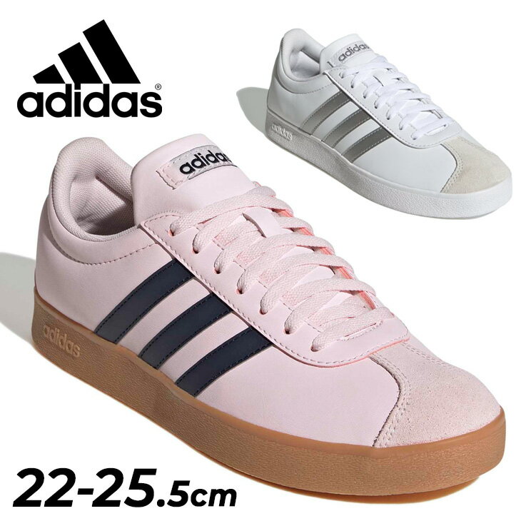 ◆ 商品詳細情報 ◆ ブランド アディダス adidas 商品番号 NLF53 カラー (ID3716)フットウェアホワイト/シルバーメタリック/グレーワン (KH9508)ディスティルピンク/レジェンドインク/ガム サイズ 22.0cm ...