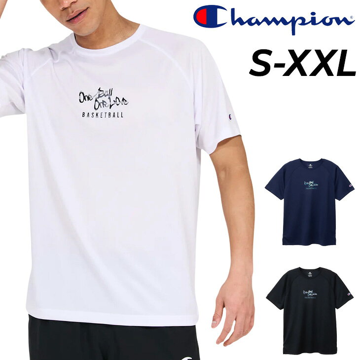 ◆ 商品詳細情報 ◆ ブランド チャンピオン Champion 商品番号 C3-EB310 カラー (010)ホワイト (090)ブラック (370)ネイビー サイズ Sサイズ Mサイズ Lサイズ XLサイズ XXLサイズ 素材 Breat...