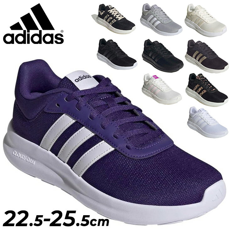 ◆ 商品詳細情報 ◆ ブランド アディダス adidas 商品番号 NLD73 カラー (IH5273)コアブラック/マジックベージュ/オフホワイト (IE8562)コアブラック/コアブラック/アイアンメタリック (JR8550)オーロラブ...