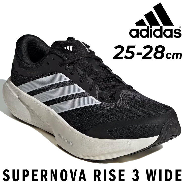 ◆ 商品詳細情報 ◆ ブランド アディダス adidas 商品番号 OMV76 カラー (JQ5953)コアブラック/Fホワイト サイズ 25.0cm 25.5cm 26.0cm 26.5cm 27.0cm 27.5cm 28.0cm ※ウ...
