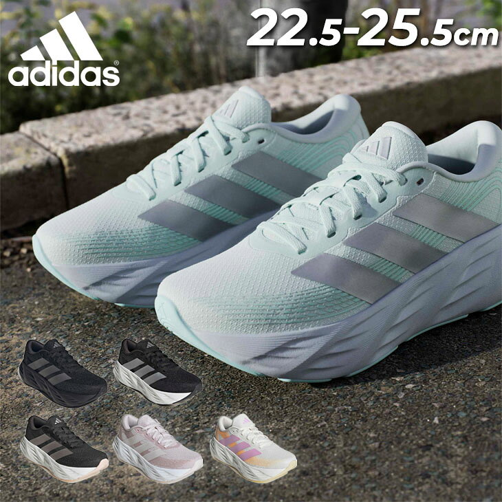 ◆ 商品詳細情報 ◆ ブランド アディダス adidas 商品番号 ONL22 カラー (IH9792)アイスパープル/オーキッドティント/デュアルライラック (IH9790)アイスミント/マットシルバー/セミフラッシュアクア (IH979...