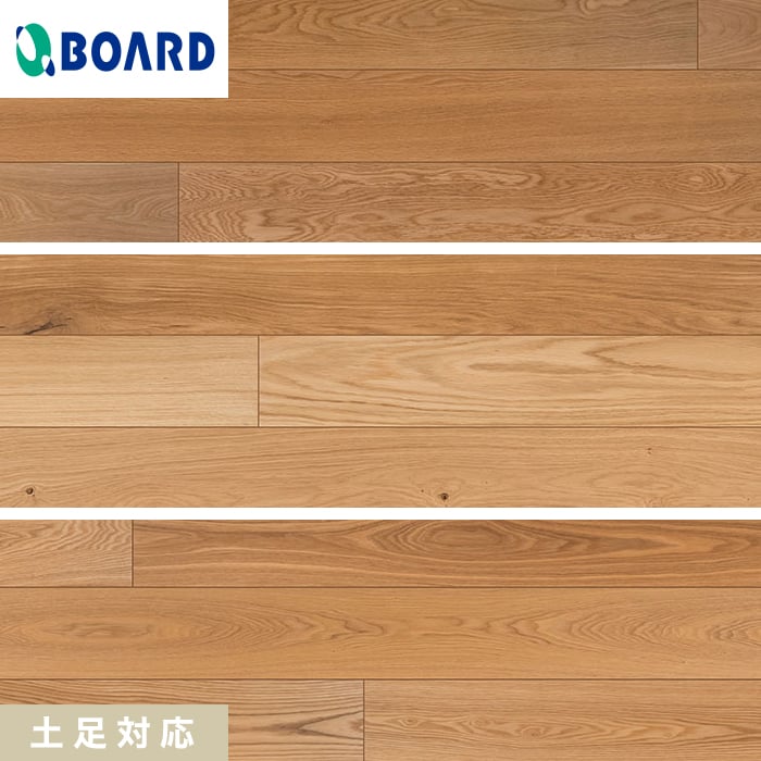 ＞フローリングのよくある質問はこちら 【キーワード】 フローリング材 送料無料 DIY RESTA リスタ フローリング材 フローリング 床材 床 貼り替え 張替え 張り替え 捨て張り 捨て貼り 捨貼り 捨張り 捨て貼り工法 捨て張り工法 ...