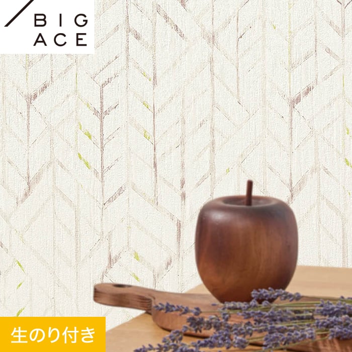 ＞生のり付き壁紙のよくある質問はこちら ●サイズ違い のり無し壁紙 【キーワード】 壁紙 サンプル DIY RESTA リスタ 生のりつき 生のり付き壁紙 糊付き壁紙 のり付け不要 クロス おしゃれ オシャレ DIY SINCOL ビッグエ...