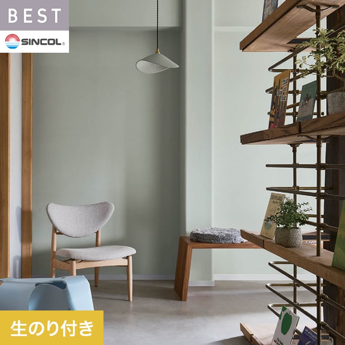 ＞生のり付き壁紙のよくある質問はこちら ●サイズ違い のり無し壁紙 【キーワード】 壁紙 サンプル DIY RESTA リスタ のりつき のり付き 生のり付き壁紙 糊付き壁紙 のり付け不要クロス のり付け不要壁紙 クロス おしゃれ オシャレ...