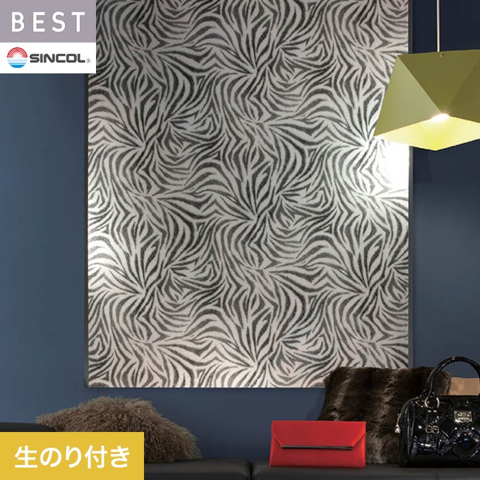 ＞生のり付き壁紙のよくある質問はこちら ●サイズ違い のり無し壁紙 【キーワード】 壁紙 サンプル DIY RESTA リスタ のりつき のり付き 生のり付き壁紙 糊付き壁紙 のり付け不要クロス のり付け不要壁紙 クロス おしゃれ オシャレ...