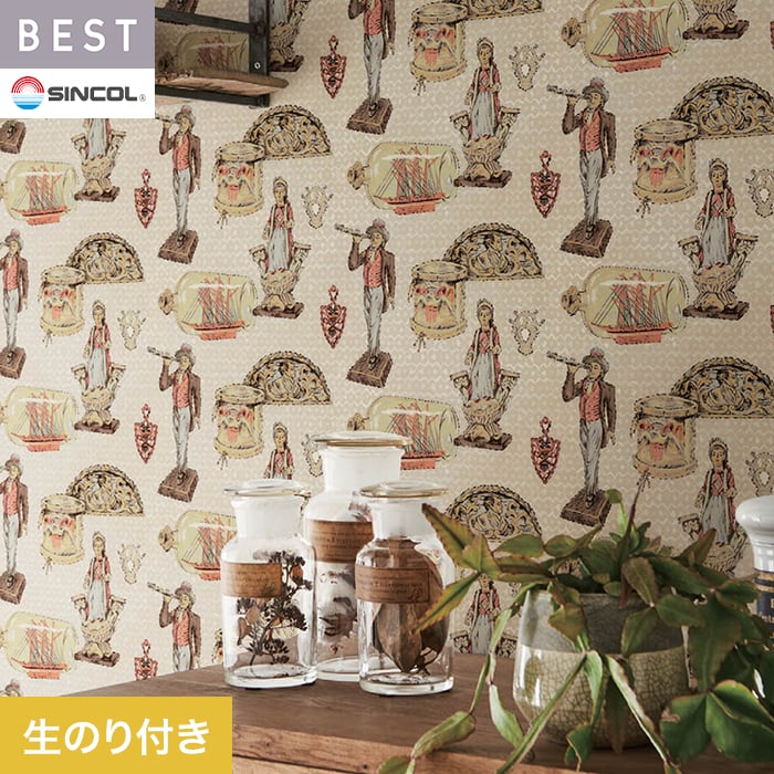 ＞生のり付き壁紙のよくある質問はこちら ●サイズ違い のり無し壁紙 【キーワード】 壁紙 サンプル DIY RESTA リスタ のりつき のり付き 生のり付き壁紙 糊付き壁紙 のり付け不要クロス のり付け不要壁紙 クロス おしゃれ オシャレ...