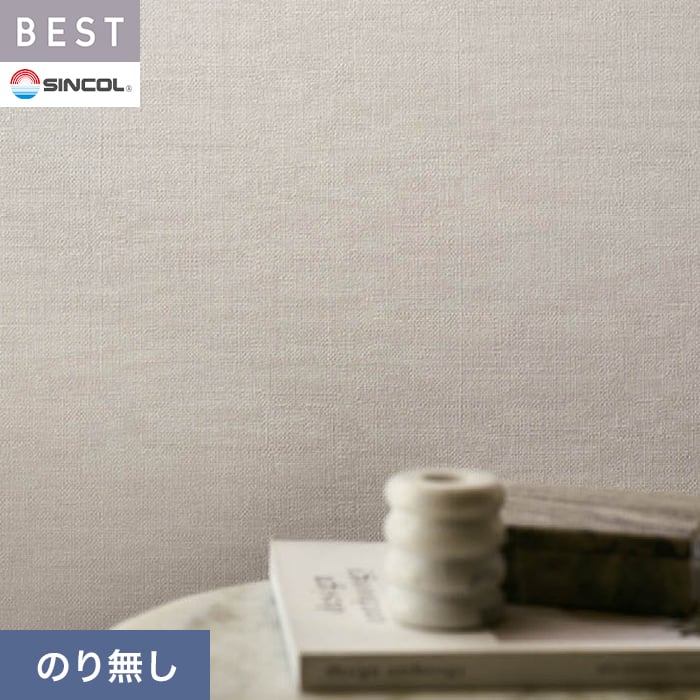 ＞のりなし壁紙のよくある質問はこちら ●サイズ違い 生のり付き壁紙生のり付きスリット壁紙15m＋道具生のり付きスリット壁紙30m＋道具生のり付きスリット壁紙15m生のり付きスリット壁紙30m 生のり付きスリット壁紙切売り 【キーワード】 壁...
