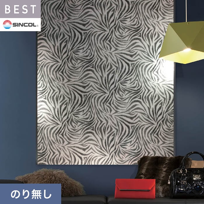 ＞のりなし壁紙のよくある質問はこちら ●サイズ違い 生のり付き壁紙 【キーワード】 壁紙 サンプル DIY RESTA リスタ のりなし のり無し壁紙 糊無し壁紙 のり付け必要 クロス おしゃれ オシャレ DIY SINCOL BEST シ...