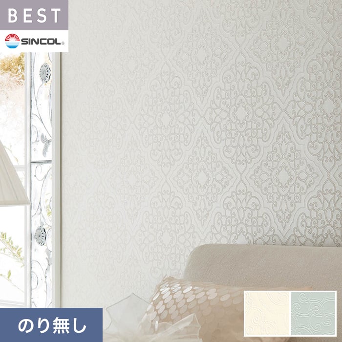 ＞のりなし壁紙のよくある質問はこちら ●サイズ違い 生のり付き壁紙 【キーワード】 壁紙 サンプル DIY RESTA リスタ のりなし のり無し壁紙 糊無し壁紙 のり付け必要 クロス おしゃれ オシャレ DIY SINCOL BEST シ...