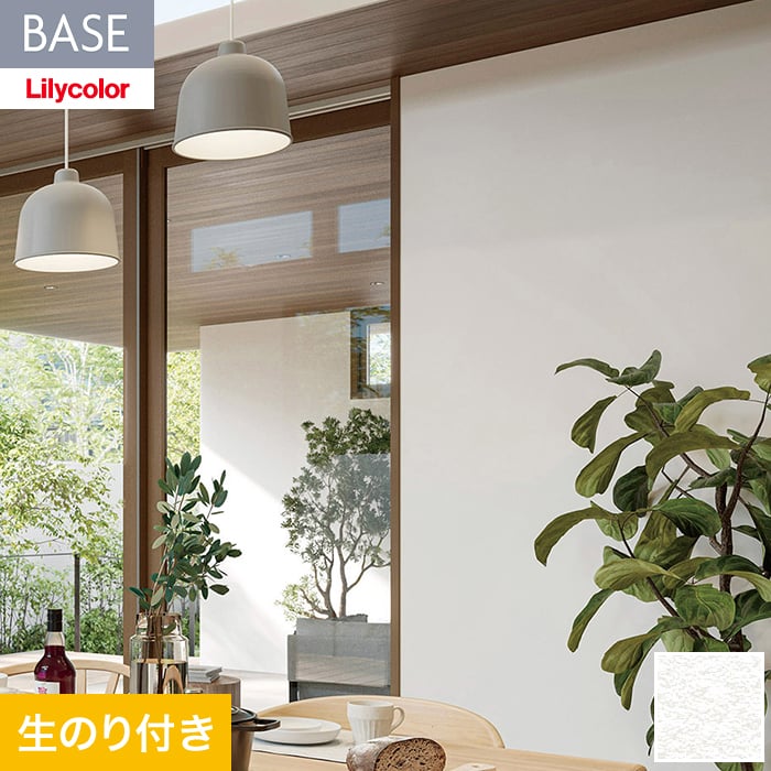 ＞生のり付き壁紙のよくある質問はこちら ●サイズ違い のり無し壁紙 【キーワード】 壁紙 サンプル DIY RESTA リスタ のりつき のり付き 生のり付き壁紙 糊付き壁紙 のり付け不要クロス のり付け不要壁紙 リリカラ Lilycolo...