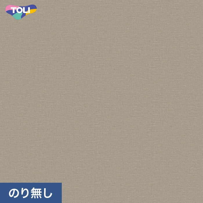 ＞のりなし壁紙のよくある質問はこちら ●サイズ違い 生のり付き壁紙生のり付きスリット壁紙15m＋道具生のり付きスリット壁紙30m＋道具生のり付きスリット壁紙15m生のり付きスリット壁紙30m 【キーワード】 壁紙 サンプル DIY REST...