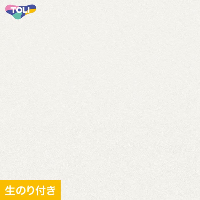 ＞生のり付き壁紙のよくある質問はこちら ●サイズ違い のり無し壁紙生のり付きスリット壁紙15m＋道具生のり付きスリット壁紙30m＋道具生のり付きスリット壁紙15m生のり付きスリット壁紙30m 【キーワード】 壁紙 サンプル DIY REST...