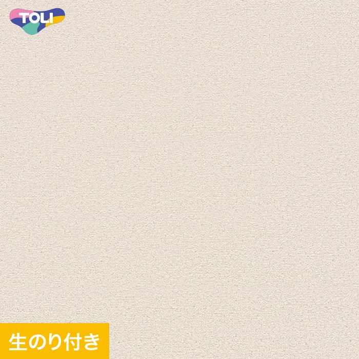 ＞生のり付き壁紙のよくある質問はこちら ●サイズ違い のり無し壁紙生のり付きスリット壁紙15m＋道具生のり付きスリット壁紙30m＋道具生のり付きスリット壁紙15m生のり付きスリット壁紙30m 【キーワード】 壁紙 サンプル DIY REST...