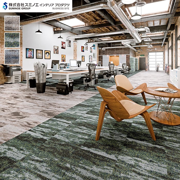＞タイルカーペットのよくある質問はこちら 【キーワード】 タイルカーペット サンプル DIY RESTA リスタ bizゼロ便 SUMINOE カーペットタイル オフィス 事務所 床材 50×50 50x50 原着ナイロン 防汚 防汚カーペ...