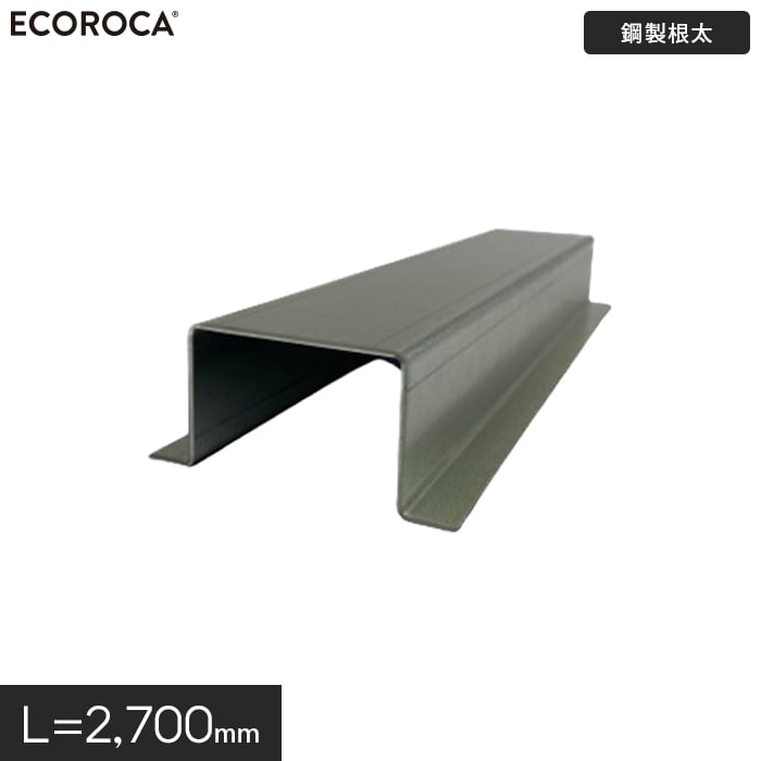 ＞ウッドデッキのよくある質問はこちら ●サイズ違い 長さ2400mm長さ3000mm 【キーワード】 ウッドデッキ DIY RESTA リスタ 人工木ウッドデッキ 人工木材 再生木材 大引 基礎部材 ウッドデッキ基礎 【商品品番】 HTK4...
