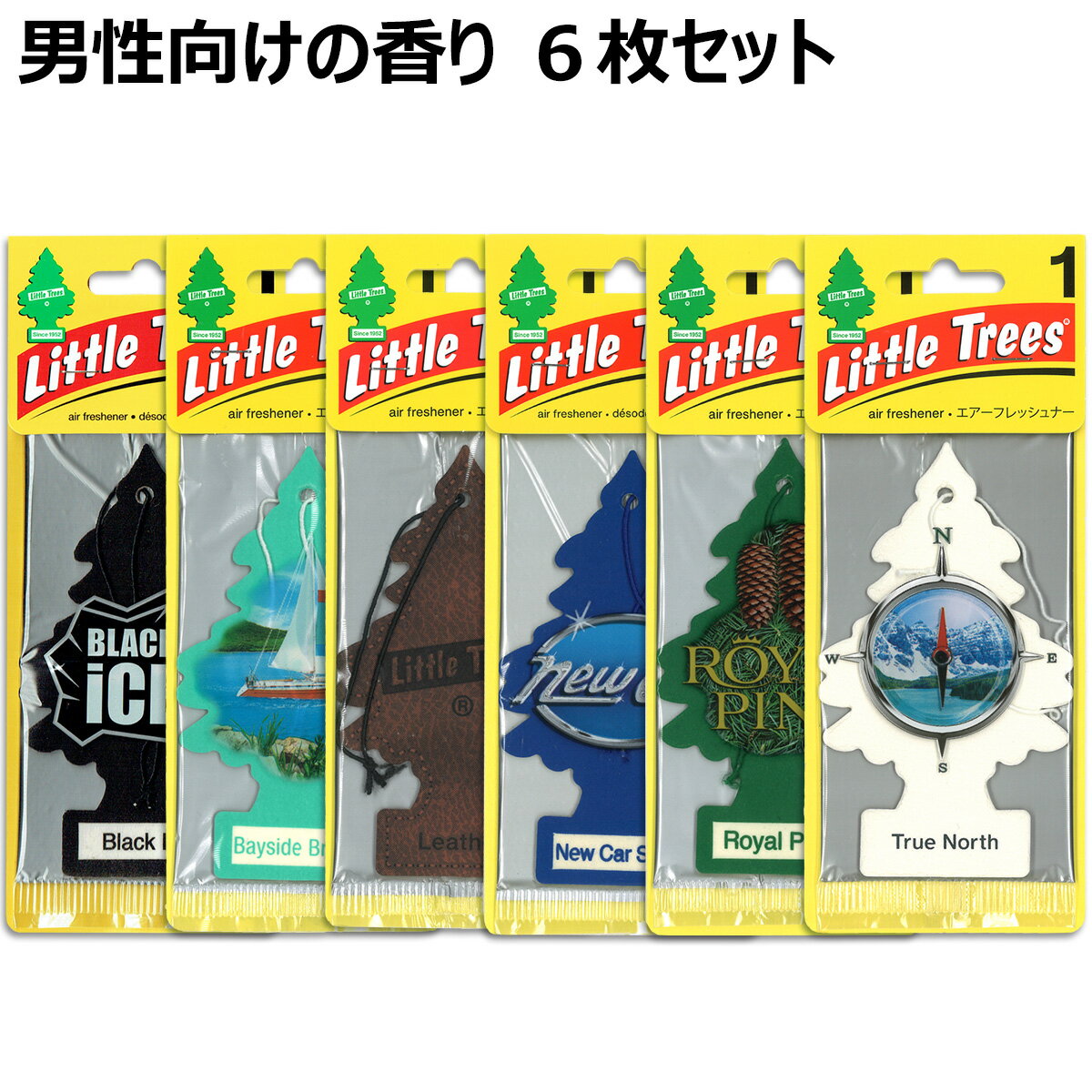 商品詳細 商品名 Little Trees 6-piece Men's fragrance collection リトルツリー メンズシリーズ 6枚セットセット内容 ・Black Ice（ブラックアイス） ・Bayside Breeze（ベ...