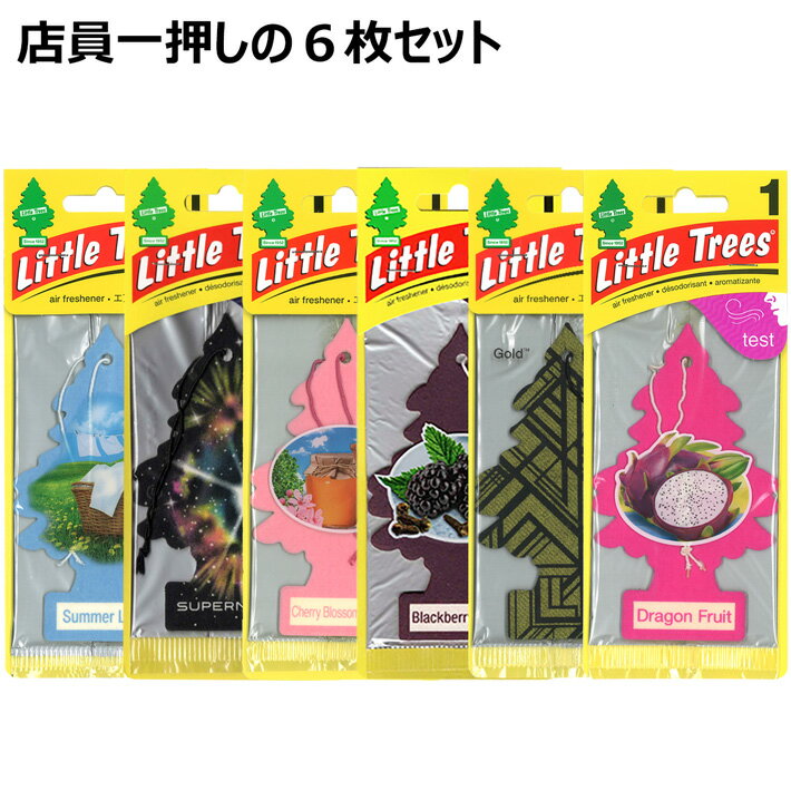 商品詳細 商品名 Little Trees Recommend 6setリトルツリー スタッフおすすめの香り 6枚セットセット内容 ・Summer Linen（サマーリネン） ・SUPERNOVA（スーパーノヴァ） ・Cherry Blos...