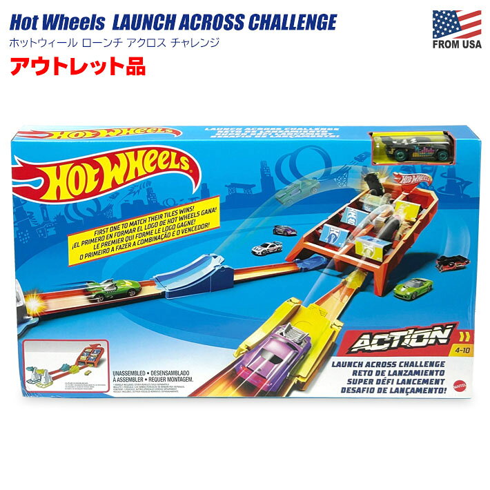 商品詳細商品名 Hot Wheels Launch Across Challenge説明 ◆こちらはアウトレット商品です◆ 新品ですが、外箱に破損が確認された商品です。使用に問題はございません。 アウトレット品のため返品交換は受け付けており...