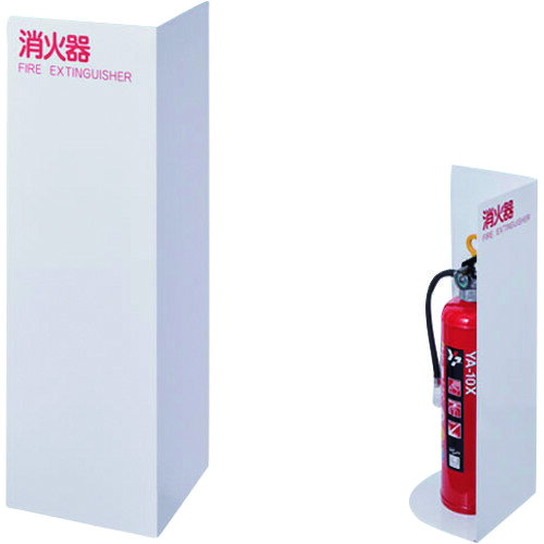 ★特徴★ どこでも手軽に設置できる消火器スタンドです。 ★商品スペック★ 仕様・規格 格納消火器：1本 幅(mm)：200 奥行(mm)：200 高さ(mm)：600 色：ホワイト タイプ：コーナー型 材質／仕上 亜鉛メッキ鋼板(エポキシ粉...