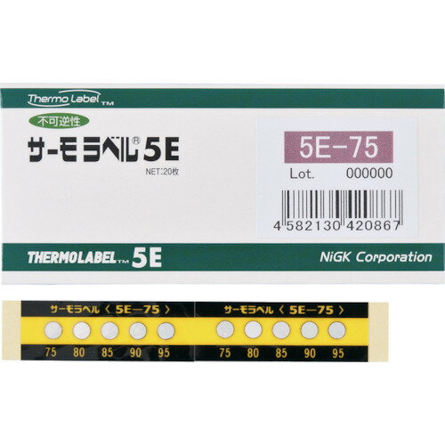 ★特徴★ 一度変色すると、元の色に戻らない不可逆性示温材です。色の変化で温度の検知ができます。 ★用途★ 受変電設備・機械設備などの発熱点検。熱処理工程の温度管理。流通工程の温度管理。配電設備の温度管理。過電流や圧着部の緩みによる異常発熱を...
