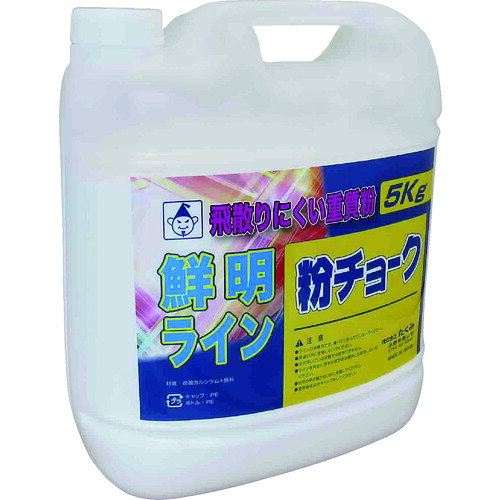 ★特徴★ 飛び散りにくい重質粉チョークです。密閉容器入りで湿気による粉チョークの変質を防ぎます。 ★用途★ チョークライン用に。チョークライン用粉チョーク ★商品スペック★ 仕様・規格 色：白 容量(g)：5000 仕様・規格2 ボトルサイ...