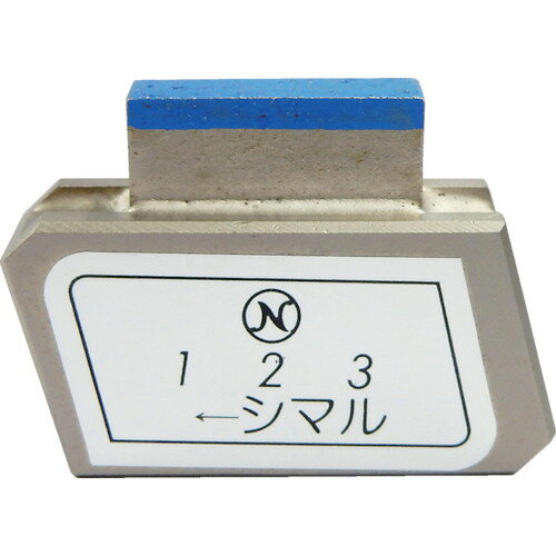 ★特徴★ スーパードレッシング用の先端取り替え用チップです。ホルダーとセットも有ります。 ★用途★ 卓上グラインダー、カップ砥石のツルーイング、ドレッシング、角出し様の工具。 ★商品スペック★ 仕様・規格 チップ部(mm)縦×横×厚さ：27...