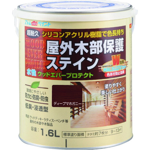 ★特徴★ シリコンアクリル樹脂にHALS（紫外線劣化防止剤）とUV吸収剤を配合した高性能木部保護塗料です。水性でありながら色あせに強く、塗り継ぎムラがでにくい塗料です。防カビ、防虫、防腐効果に優れ、木部を長期間保護します。塗り替え時でも、し...