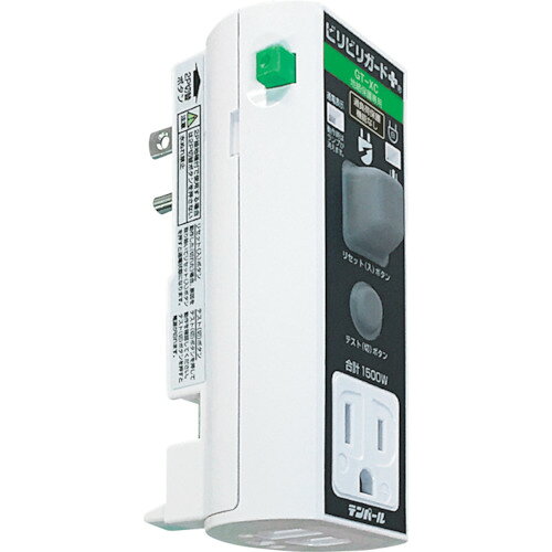 ★特徴★ 水回りで電気器具を一般のコンセントに設置したいとき、ワンタッチ取り付けで電気工事不要になります。（アースが必要な機器の接続には使えません）2P接地極付コンセント対応です。アース端子標準装備です。コンセント2口装備です。 ★用途★ ...