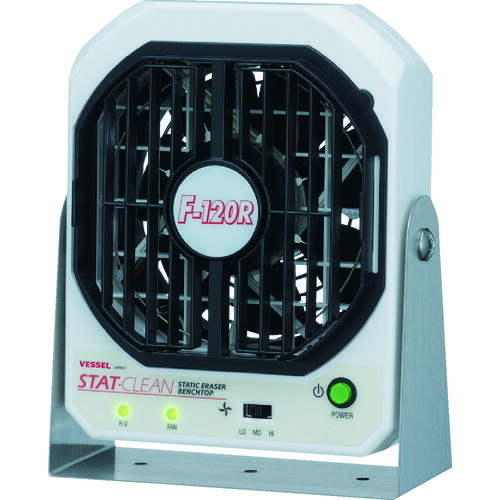 ★特徴★ 長期安定した除電ができる独自の容量結合針を採用しています。高周波圧電トランスでイオンを豊富に生成し、高速で除電できます。稼働状況が目視できる運転確認ランプ付です。フロントカバーの風向角度が直進・広角と切り換えできます。内部に簡単に...