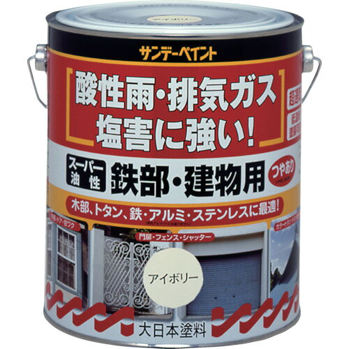 ★特徴★ 酸性雨、排気ガス、塩害から長期間にわたり強い塗膜を維持します。速乾で低温時も塗装可能です。下地を隠す力が優れているので、一回塗りで美しく仕上がります。 ★用途★ 鉄部/門扉、シャッター、フェンス、鉄骨、電気器具、スチール製ドアなど...