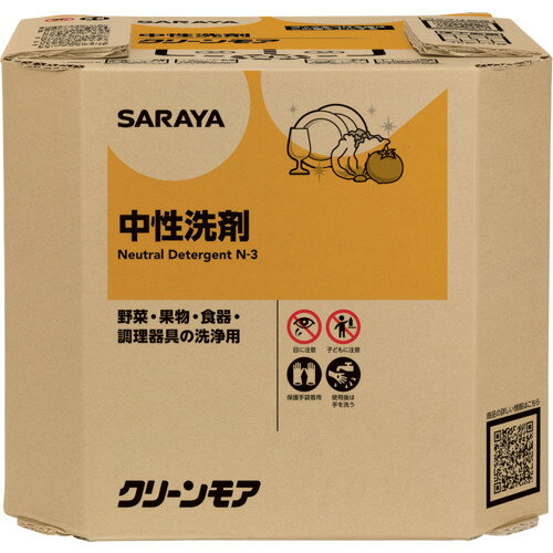 ★特徴★ 優れた洗浄力で、油汚れに強い洗剤です。 ★用途★ 食器・調理器具の洗浄や野菜・果物類の洗浄に。 ★商品スペック★ 仕様・規格 容量(g)：10000 容量(kg)：10 希釈倍率(倍)：水1Lに対し、2.5mL 食器・調理器具で汚...