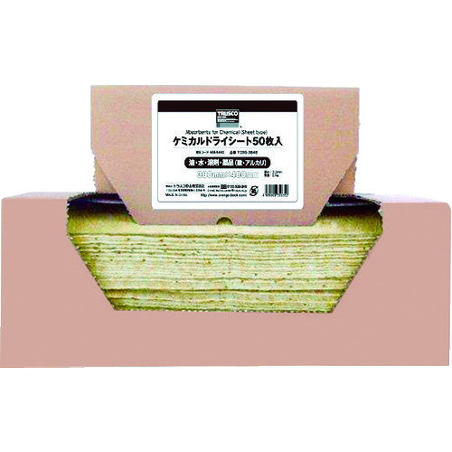 ★特徴★ 化学薬品の吸収に安定しています。8層構造で液体の保持率が高いです。中央にミシン目があり半分に切り分けられます。 ★用途★ オイル・水・酸・アルカリ用。 ★商品スペック★ 仕様・規格 油吸収量(L/箱)：50 縦(mm)：380 横...