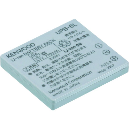 ★特徴★ UBZ-BM20R/S20/S27用充電池です。予備電池としてあると安心です。 ★商品スペック★ 仕様・規格 品名：リチウムイオンバッテリーパック 適合機種：UBZ-BM20R/S20/S27 対応機種(品番)：UBZ-S20、U...