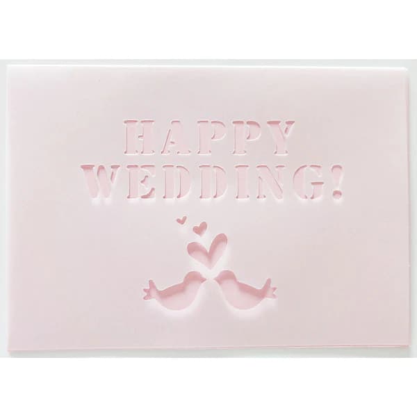 結婚おめでとうのメッセージを添えて 二つ折りメッセージカードにアップグレード 無料カードはちょっと・・・メッセージカードにもこだわりたい方にどうぞ♪ ぶら下がるのが前提ですので薄手です。 サイズ:フラット:210mm×148mm　折り時:1...
