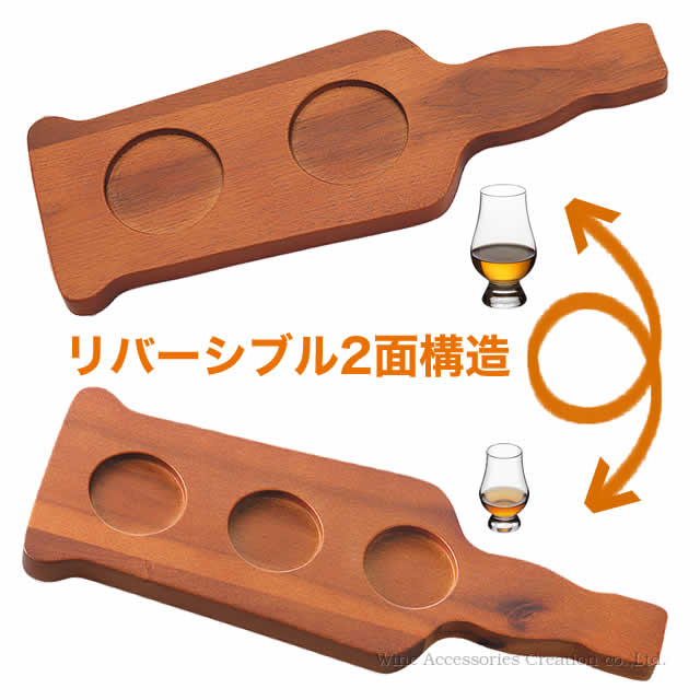 ■テイスティングフライト ウィスキーボトルの形をしたテイスティングフライトです。テイスティングフライト（Tasting Flight）とは、バーやワイナリー、ビール醸造所などで、ドリンク（ビール、ワイン、日本酒など）を数種類、少量ずつセット...