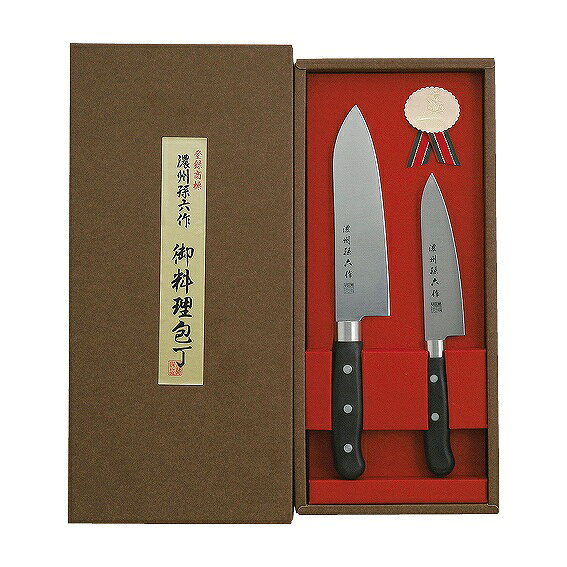 内容/三徳包丁:全長29cm・刃渡り17cm×1・ペティナイフ:全長23.5cm・刃渡り12cm×1 材質/モリブデンステンレス刃物鋼、ポリプロピレン