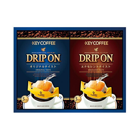 内容/オリジナルテイスト:8g×5袋×1・エクセレントテイスト:8g×5袋×1 賞味期限:常温1年7ヶ月