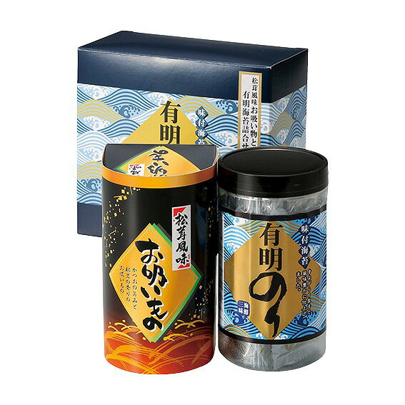 内容/有明のり:全型2.5枚（8切4枚×5）×1・永谷園松茸風味お吸い物:2.3g×4袋×1《小麦・えび》 賞味期限:常温1年
