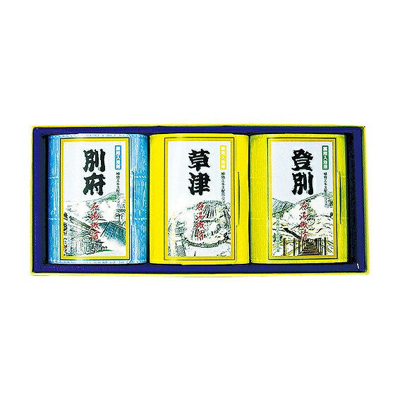 内容/入浴剤（別府）:25g×3包×1・入浴剤（草津）:25g×3包×1・入浴剤（登別）:25g×3包×1