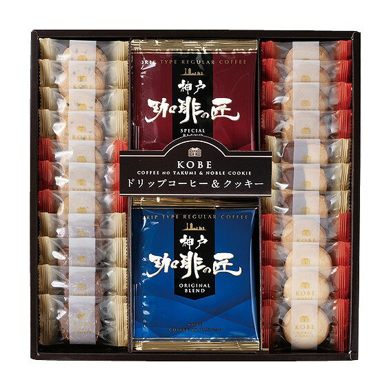 内容/スペシャルブレンドコーヒー:6g×2・オリジナルブレンドコーヒー:6g×2・紅茶クッキー×3・カフェキャラメルクッキー×4・プレーンクッキー×4・モザイククッキー×3・チョコアーモンドクッキー×4・セサミクッキー×4《卵・乳・小麦》 ...