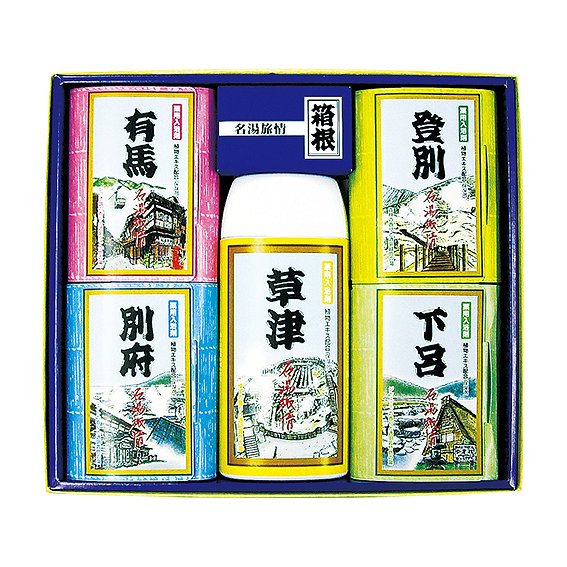内容/入浴剤（有馬）:25g×3包×1・入浴剤（登別）:25g×3包×1・入浴剤（別府）:25g×3包×1・入浴剤（下呂）:25g×3包×1・入浴剤（箱根）:25g×1包×1・入浴剤（草津）:400gボトル×1